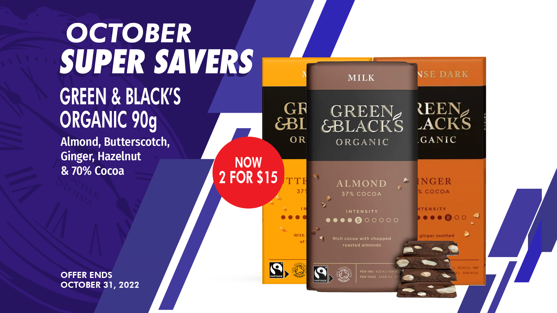 Promotions – The Phoenix Stores