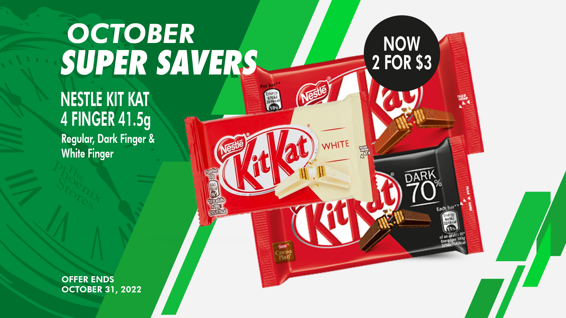 Promotions – The Phoenix Stores