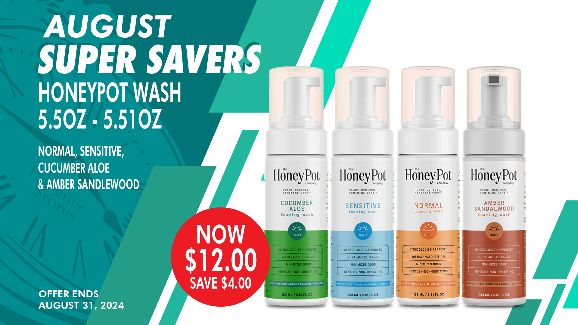 Promotions – The Phoenix Stores