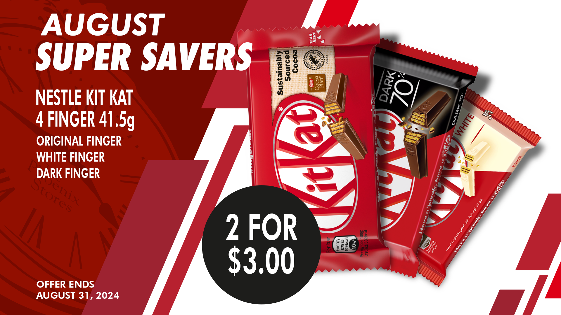 Promotions – The Phoenix Stores