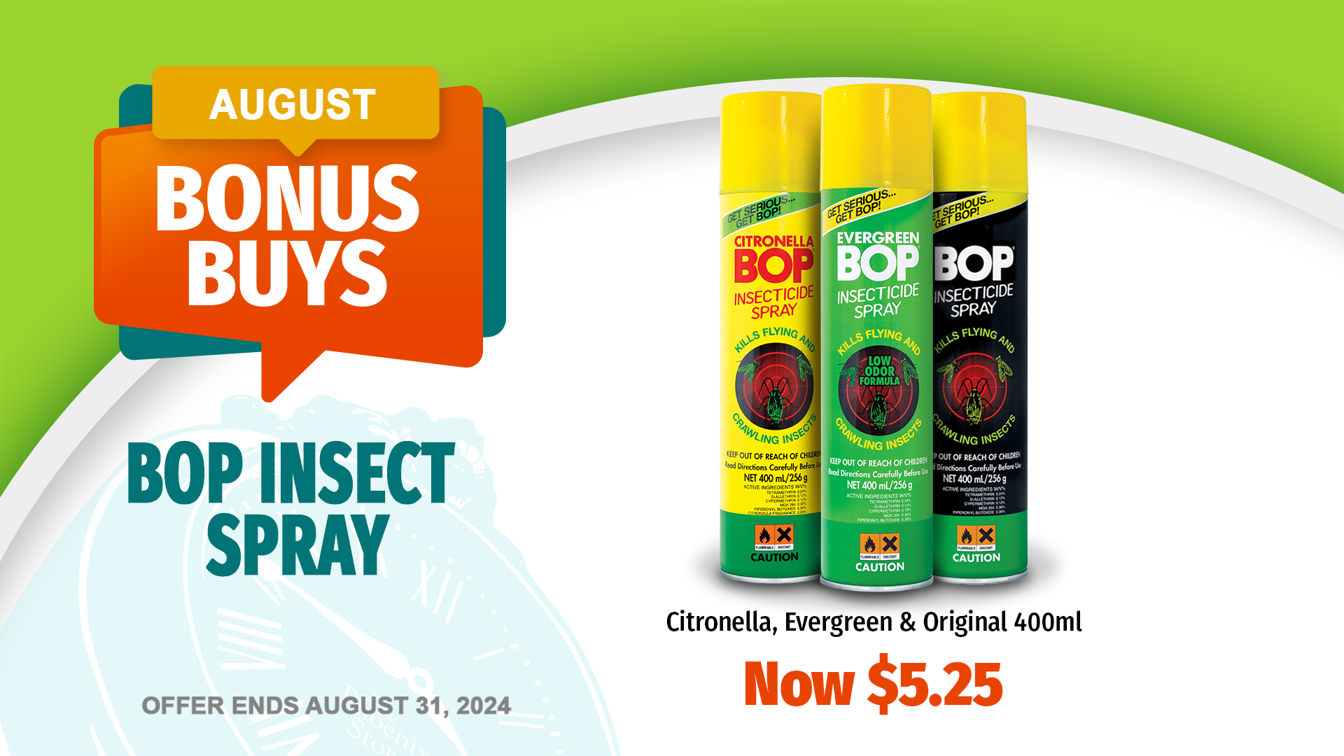 Promotions – The Phoenix Stores