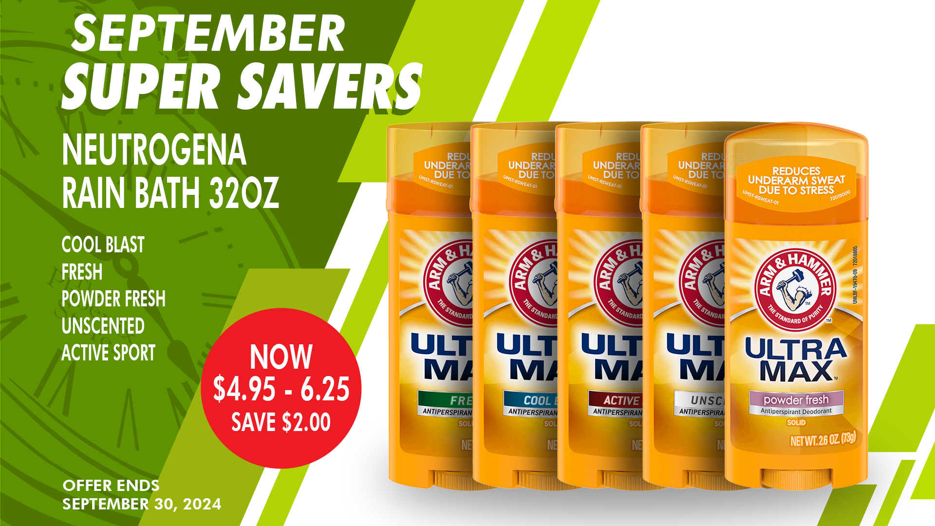 Promotions – The Phoenix Stores